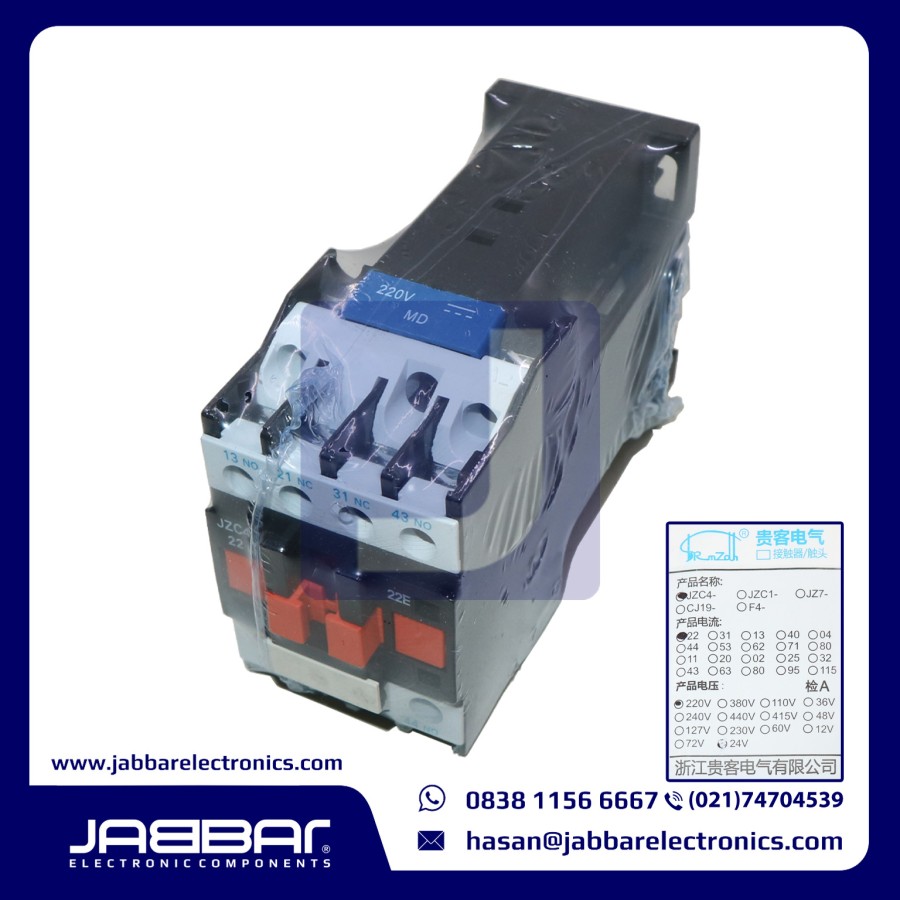 JZC4-22 220V CONTACTOR RELAY - Jabbar Electronics